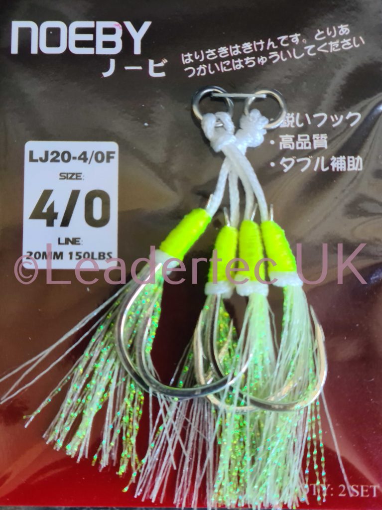 ASSIST HOOK RIGS - Leadertec