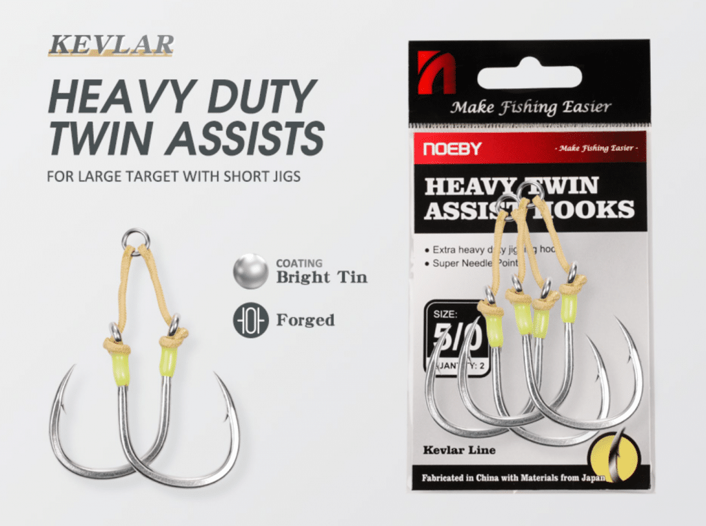 HEAVY DUTY TWIN ASSIST RIGS - Leadertec